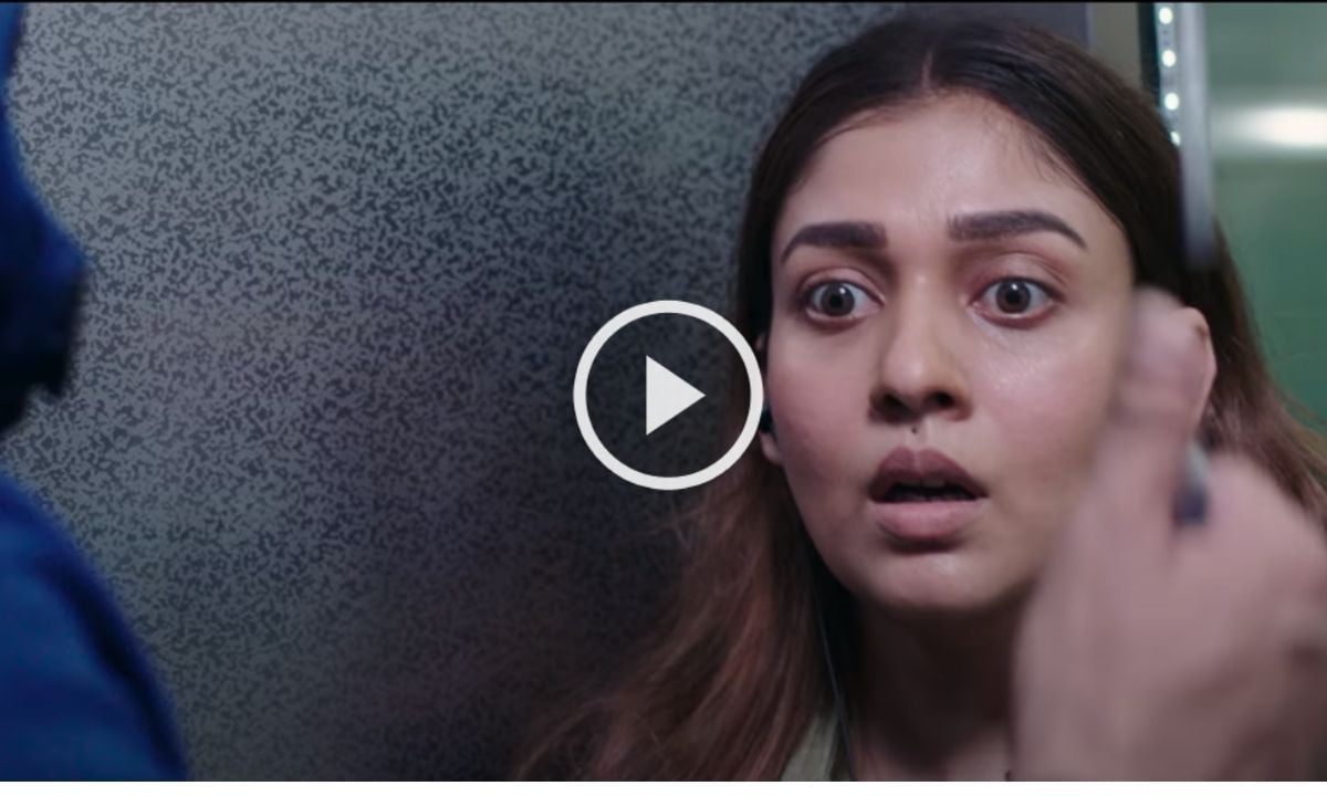 Netrikann - Official Teaser | Nayanthara