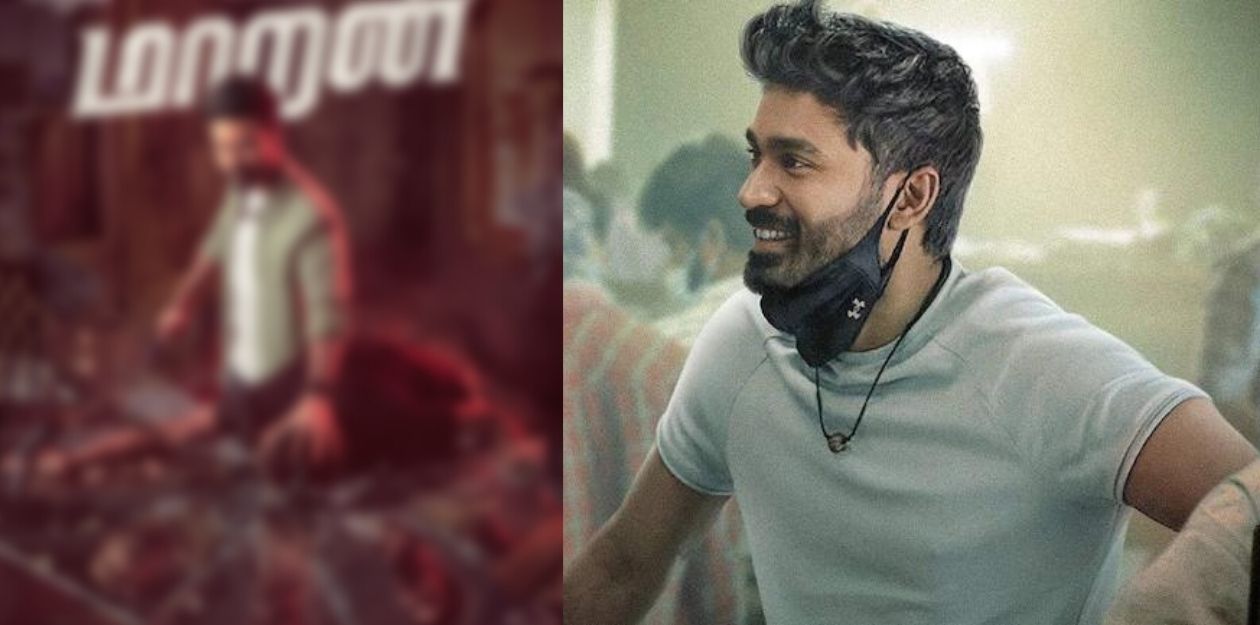 "MAARAN" D43 first look poster | Dhanush | Karthik naren