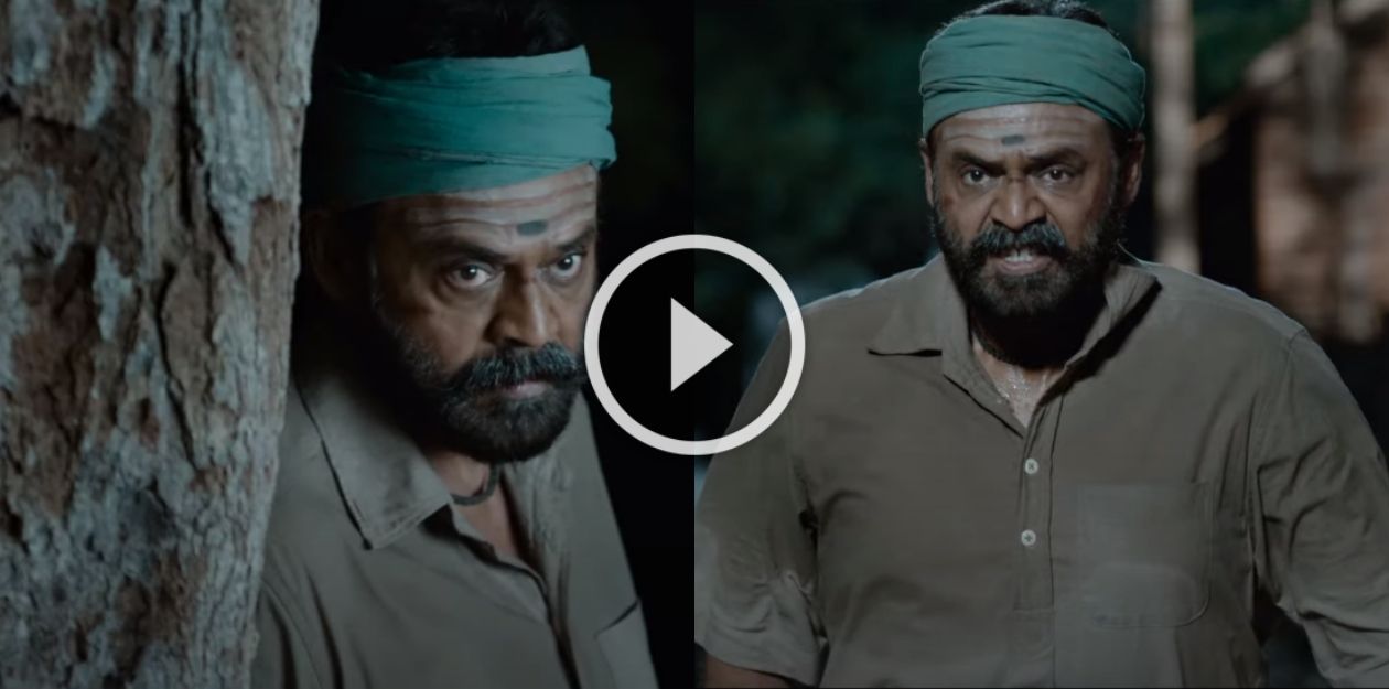 Asuran Telugu Remake Narappa Official Trailer