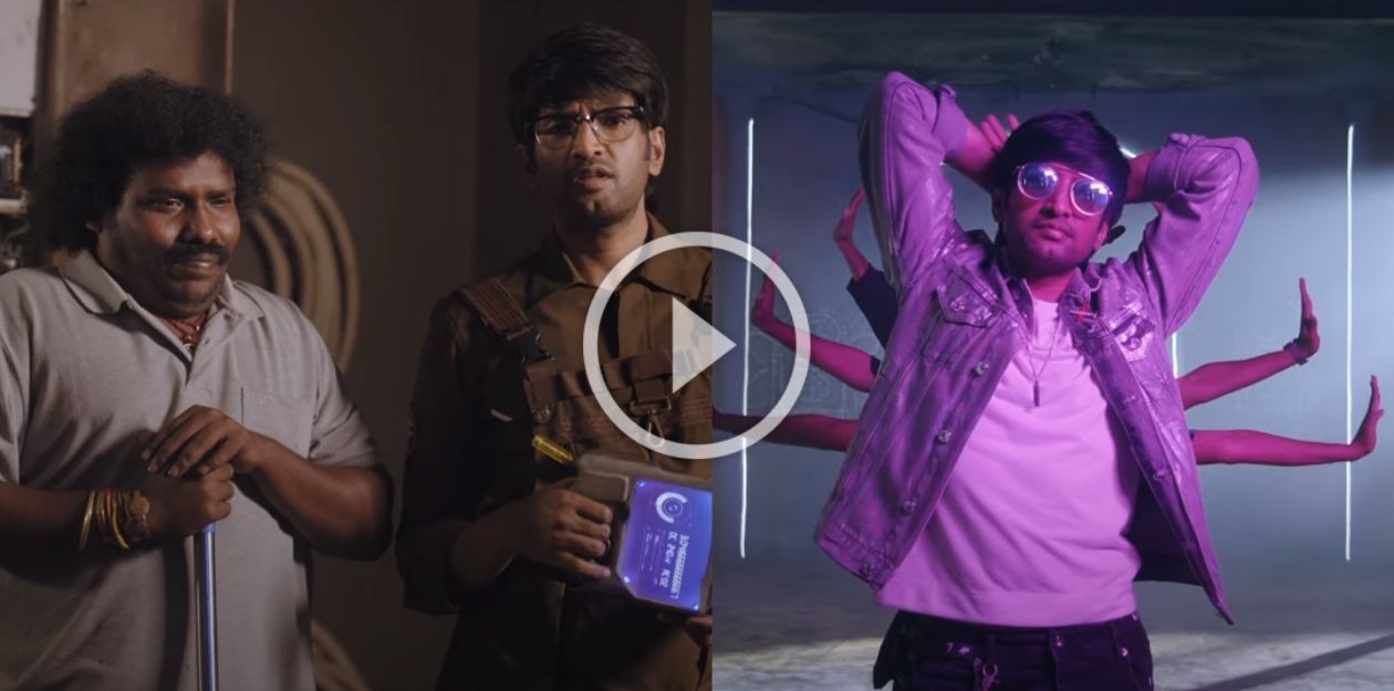 DIKKILOONA Official Trailer | Santhanam | Yogi babu