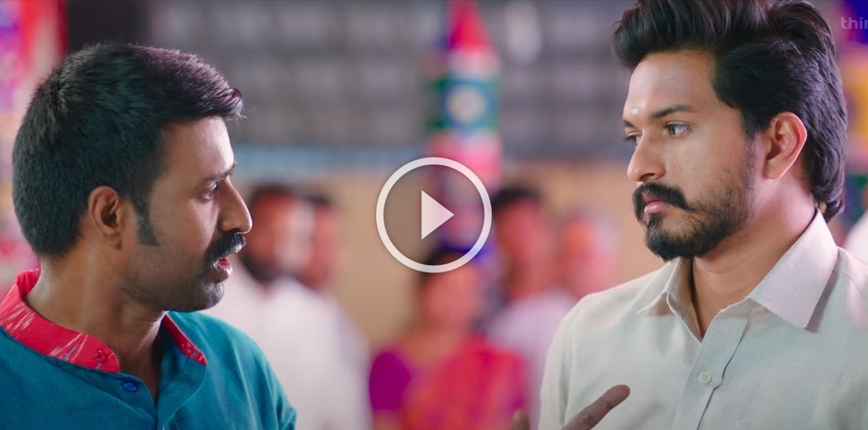 VELAN Official Teaser | Mugen Rao | Soori