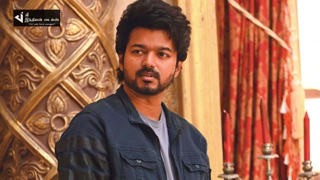 இசைவெளியீட்டு விழா மேடையில் கடுப்பாகி சண்டையிட்ட தளபதி விஜய்...