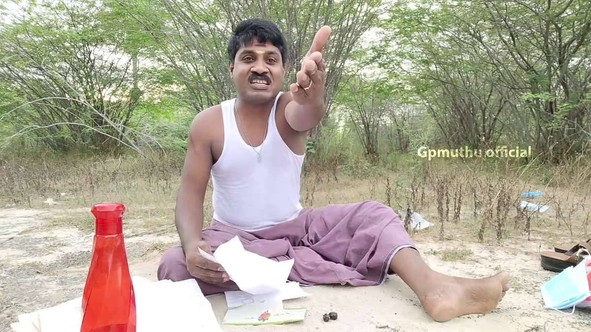 ஏல புடிங்கல என்னையே... SKATING செய்து தலைகீழாக விழுந்த ஜிபி முத்து