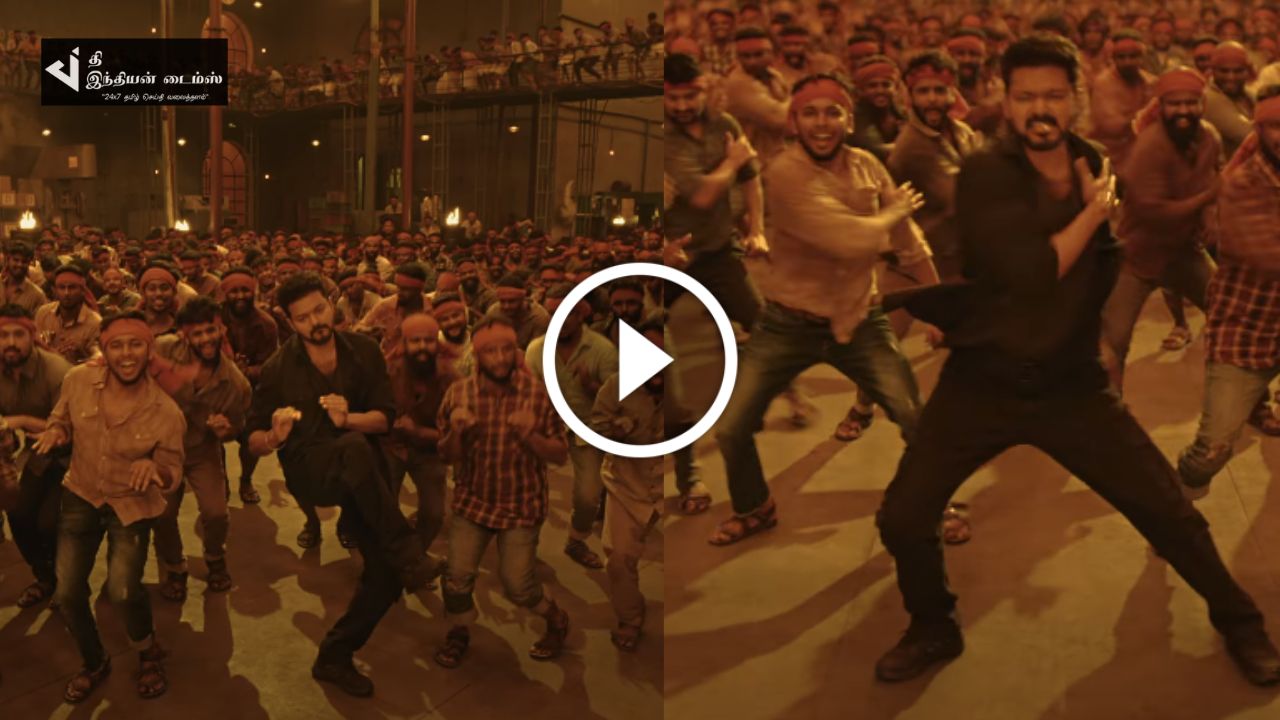 தளபதியின் லியோ படத்தில் இருந்து வெறித்தனமாக வெளியாகிய நான் ரெடி FIRST ...