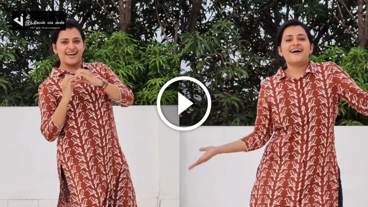 ட்ரெண்டிங் பாடலுக்கு செம்ம குத்தாட்டம் போட்ட தாலாட்டு சீரியல் கதாநாயகி ...