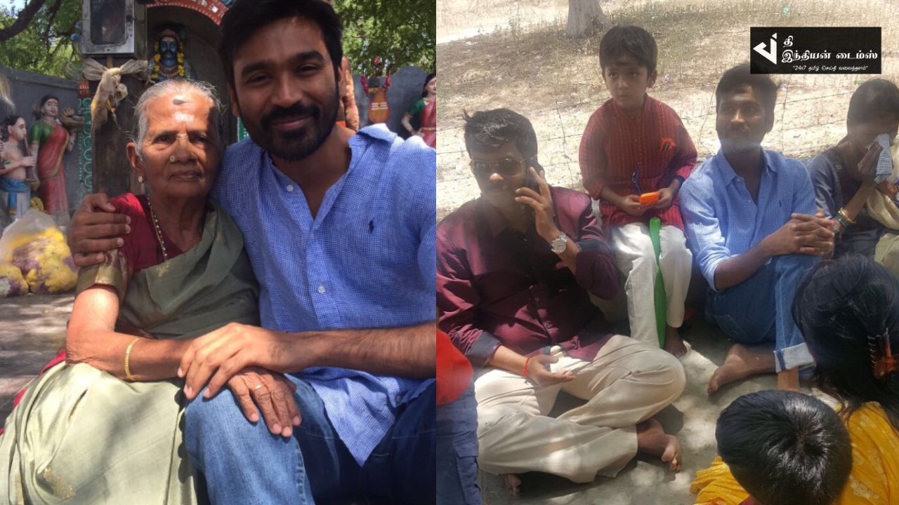 குடும்பத்துடன் குலதெய்வம் கோவிலில் சுவாமி தரிசனம் செய்த நடிகர் தனுஷ்