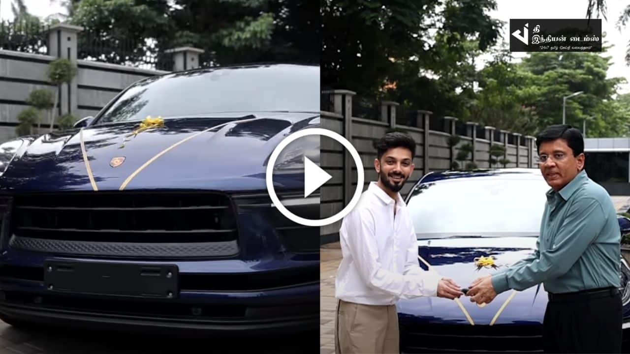 இந்தாங்க அனிருத் இது உங்களுக்கு... அனிருத்துக்கு விலையுயர்ந்த காரை ...